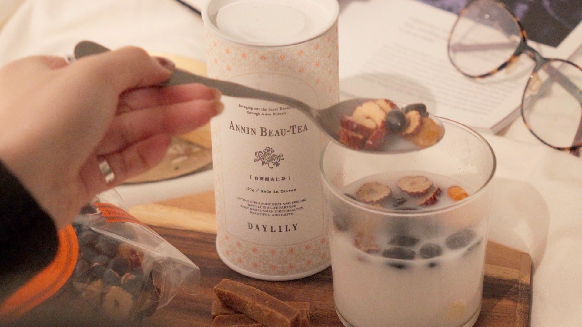 DAYLILY一番人気のゴロゴロ素材を食べるお茶「EAT BEAU-TEA」4種の簡単アレンジレシピをご紹介します！ – DAYLILY